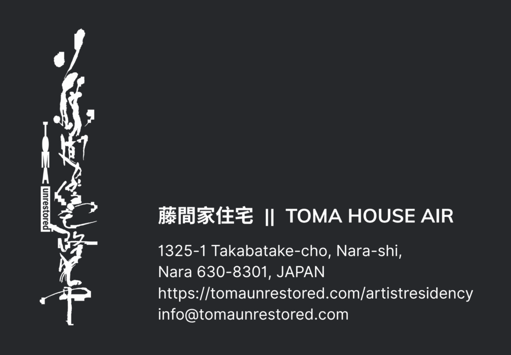 Artist in Residence - TOMA HOUSE AIR